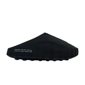 Nike Fragment Design X Mind 001 Mule