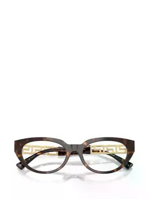 Versace Geometric-frame Greek-key Eyeglasses