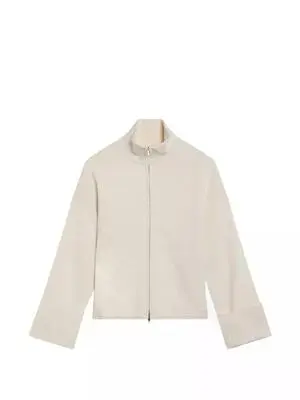 Max Mara Zip-up Cardigan - Neutrals