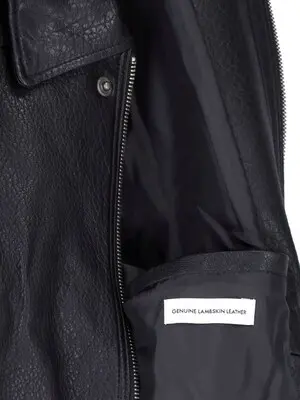 Sportmax Lambskin Bomber Jacket