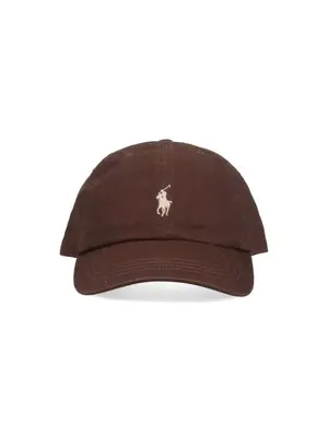 Polo Ralph Lauren Moncler Baseball Cap With Logo - Brown