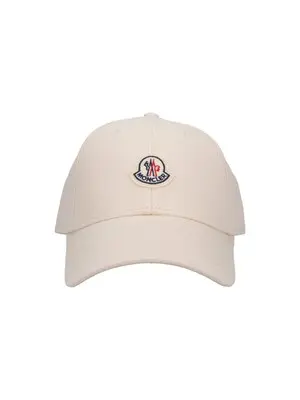 Polo Ralph Lauren Baseball Cap With Logo - Cream