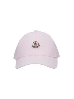 Polo Ralph Lauren Moncler Baseball Cap With Embroidered Logo - Pink