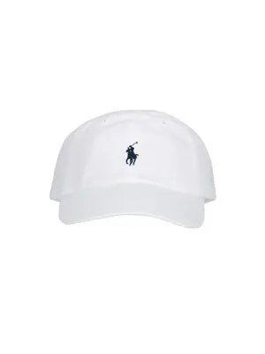 Polo Ralph Lauren Moncler Baseball Cap With Logo Embroidery - White