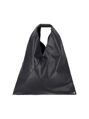 MAISON MARGIELA Japanese Tote