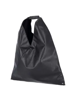 MAISON MARGIELA Japanese Tote