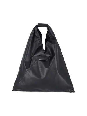 MAISON MARGIELA Japanese Tote