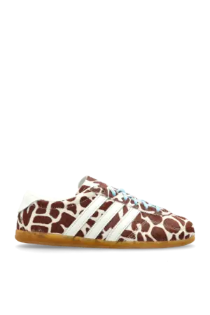 ADIDAS ORIGINALS Gazelle Lo Pro Sports Shoes - Brown