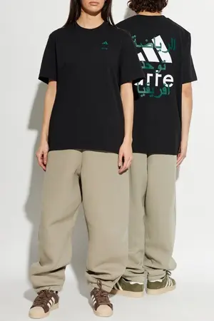 Adidas X Entire Studios Trousers - Grey