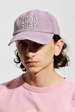 MISBHV Baseball Cap