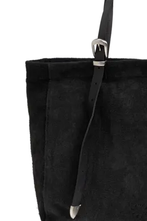 ALLSAINTS Haven’ Shopper Bag - Black