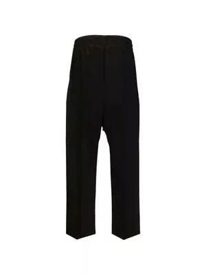 Fear Of God Drawstring Trousers