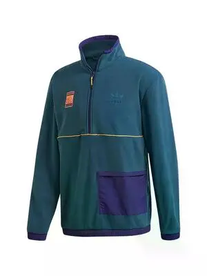 Adidas Adiplore Polar Half-zip Sweatshirt