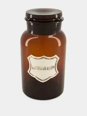 All Origine Apothecary Jar - Brown