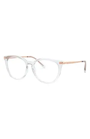 Michael Kors 51mm Full Rim Square Eyeglasses