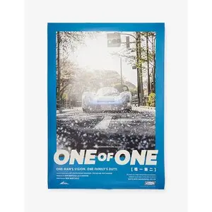 ONE OF ONE The Film Poster - Blue