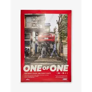 ONE OF ONE The Film Poster - Red