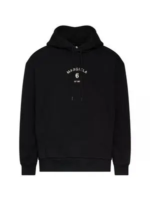 Mm6 Maison Margiela Logo Activewear For Men