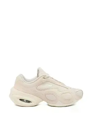 Nike Air Max Muse Se Sneakers - Neutrals