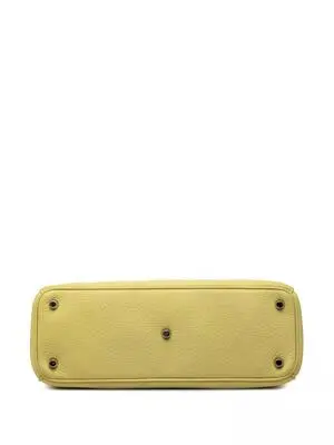 Dior 2013 Medium Diorissimo Satchel