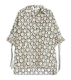 Max Mara Cotton Poplin Printed Shirt - Beige