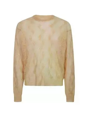 StÜssy Diamond Pattern Jumper