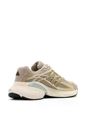 Adidas Adistar Xlg 2.0 Sneakers - Neutrals