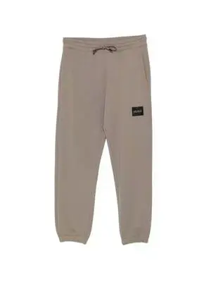Hugo Drawstring Logo Patch Trousers