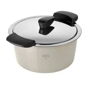 KUHN RIKON Hotpan Stainless Steel Cooking Pot With Insulated Bowl - Sand