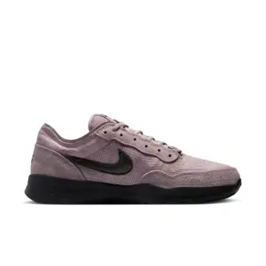 Nike Ps8 Sneakers - Grey