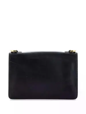 Dior J'adior Flap Bag Leather Medium Crossbody Bag - Black