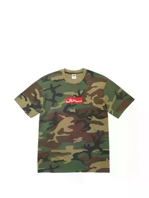 Supreme Arabic Box T-shirt