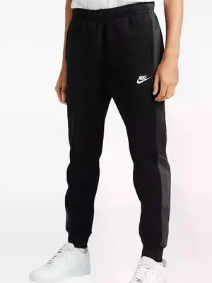 Nike Colour-block Track Pants
