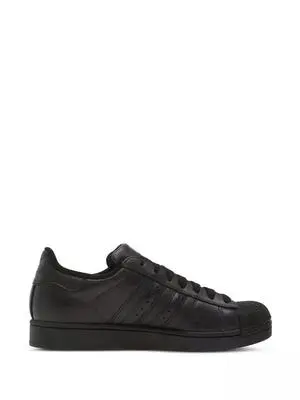 Adidas Superstar Ii Sneakers - Black