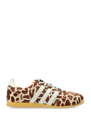 ADIDAS ORIGINALS Japan Sneakers - Brown