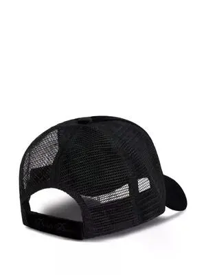 Philipp Plein Baseball Cap With Crystal Embellishments