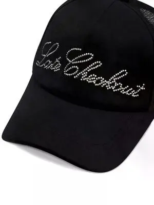 Philipp Plein Embellished Baseball Cap