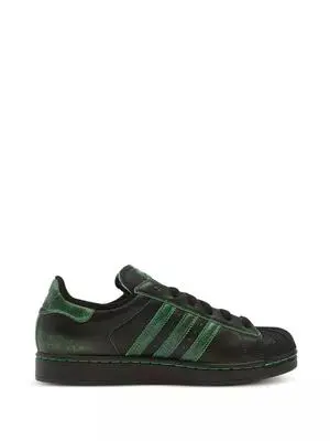 adidas Round Toe Sneakers