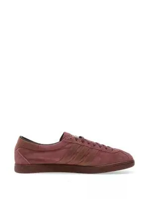 Adidas Galapagos Sneakers