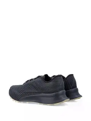 Nike Ultrafly Trail Sneakers - Black
