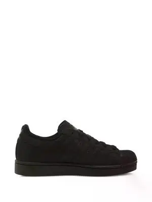 Adidas Superstar Ii Sneakers - Black