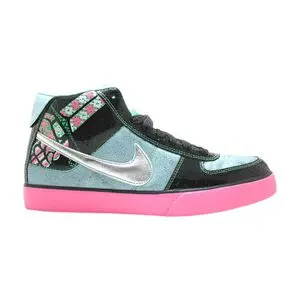 Nike Mavrk Mid Premium 'the All American Rejects