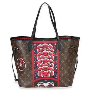 LOUIS VUITTON Monogram Canvas Neverfull Mm - Brown