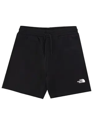 The North Face Logo Shorts For Men