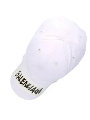 Balenciaga Masking Tape Hat - Cream