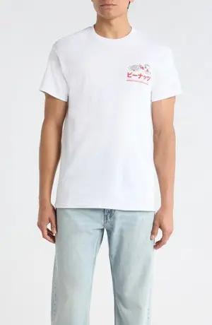 The Forecast Agency Logo T-shirts For Men