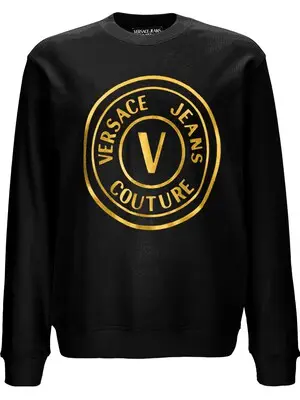 Men's Versace Gathered