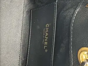 Chanel 26p Quilted Caviar 25 Hobo