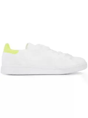 Adidas Stan Smith Primeknit Sneakers