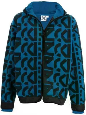 Kenzo Logo Zipped Hoodie